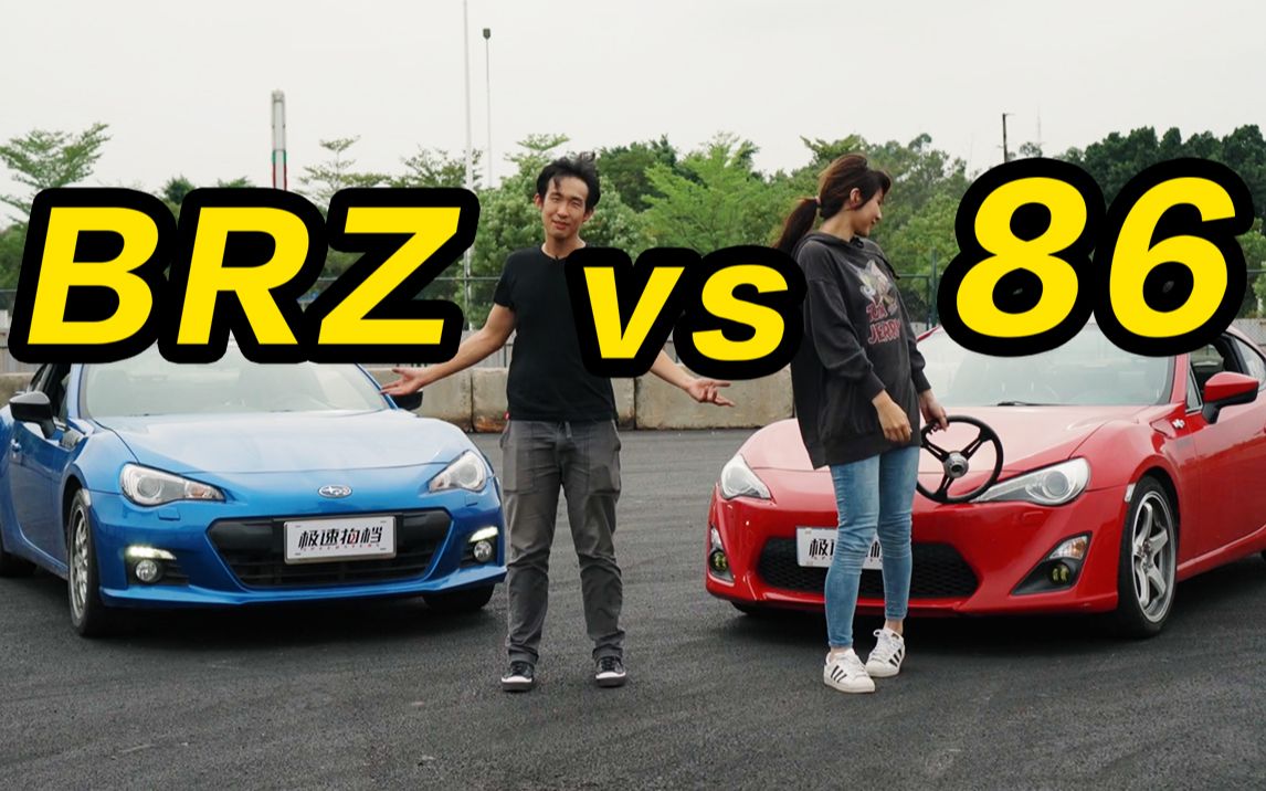 zd6-brz